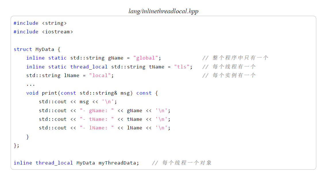 C++中static、extern、include、inline、constexpr - Hans's notebook