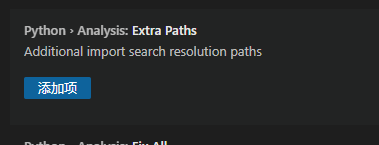Python的坑 - Hans's notebook