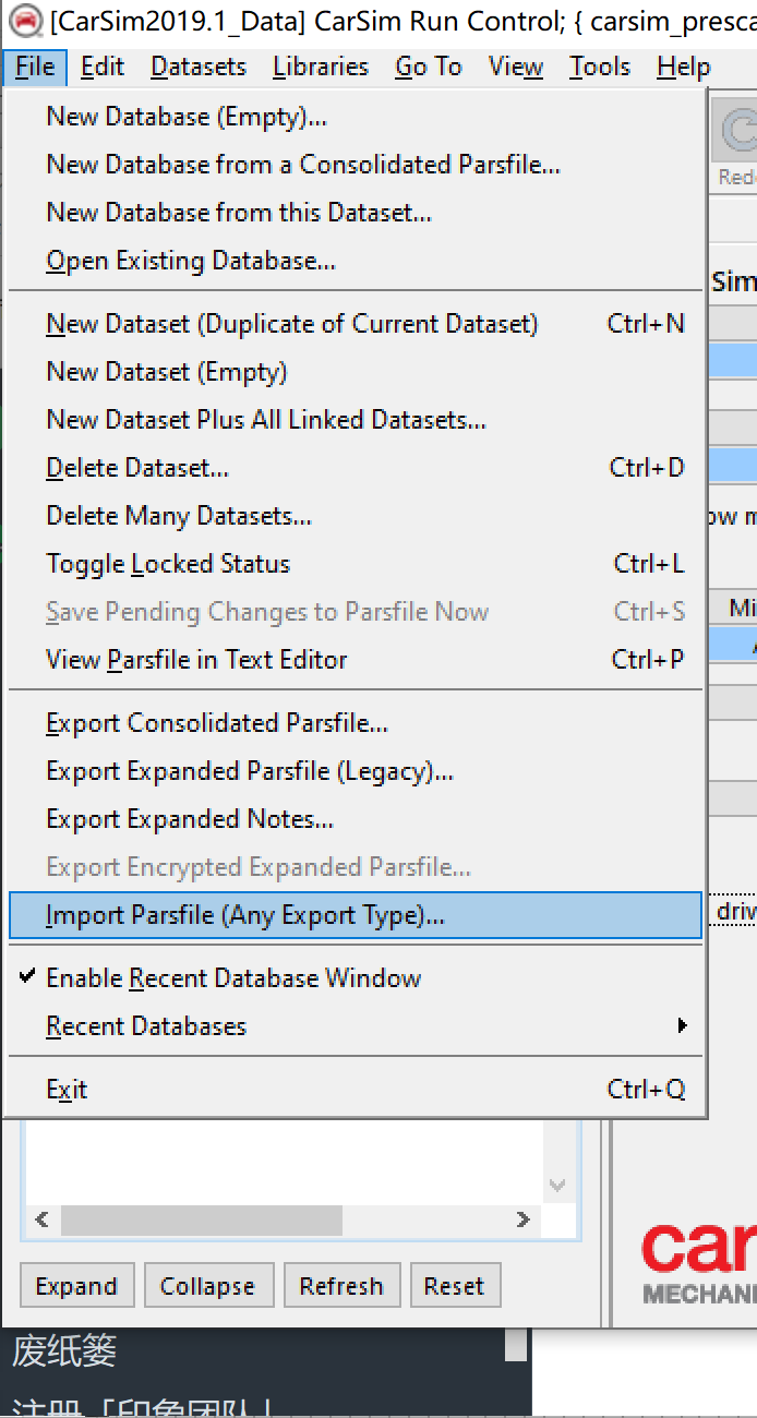 Prescan、carsim、simulink联合仿真 - Hans's notebook