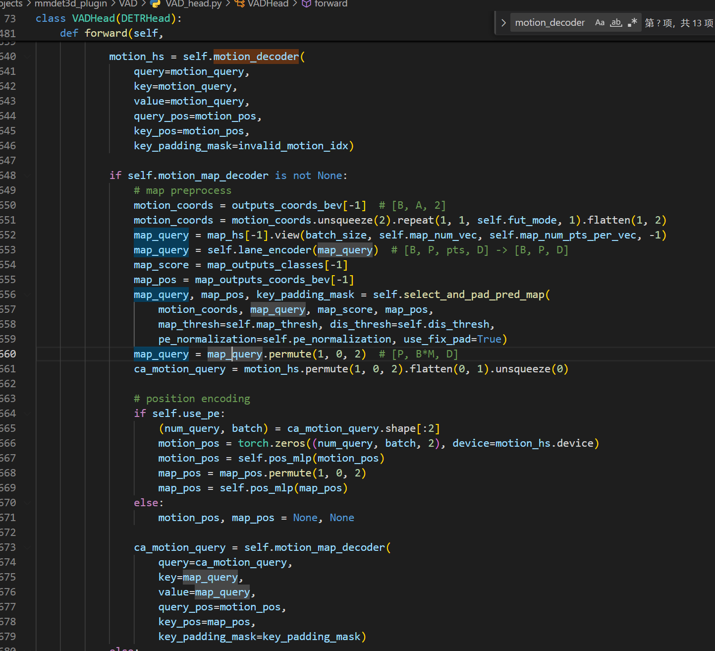 VAD阅读笔记 - Hans's notebook
