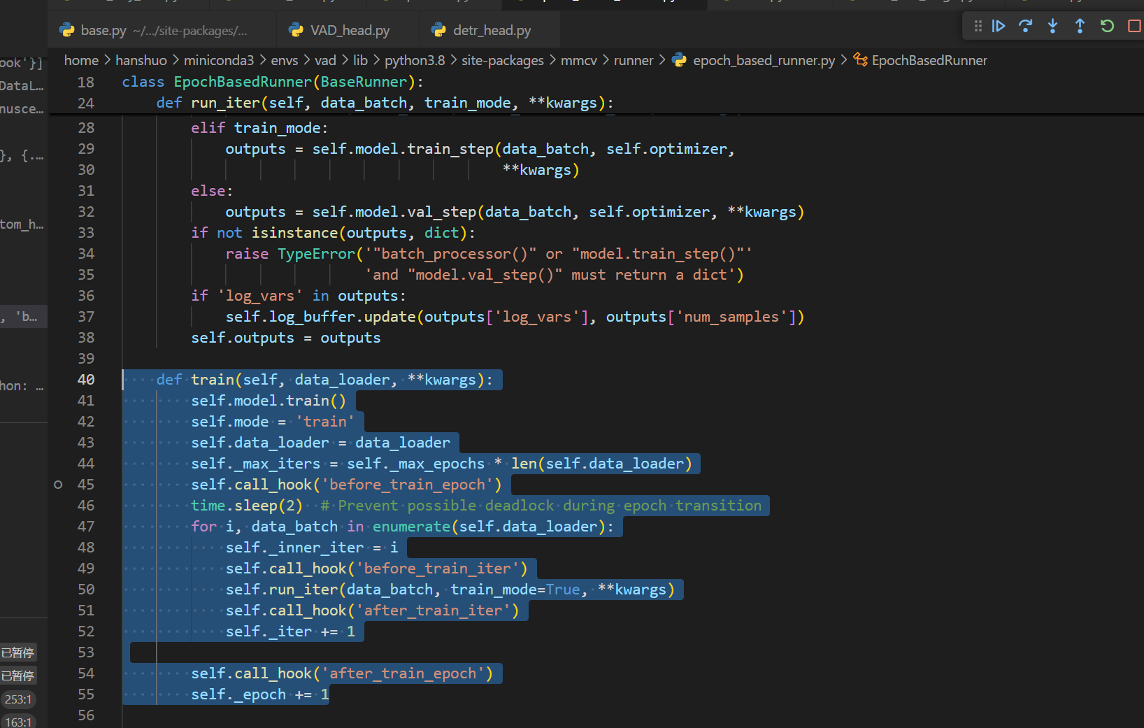 Mmdet3d学习笔记 - Hans's notebook